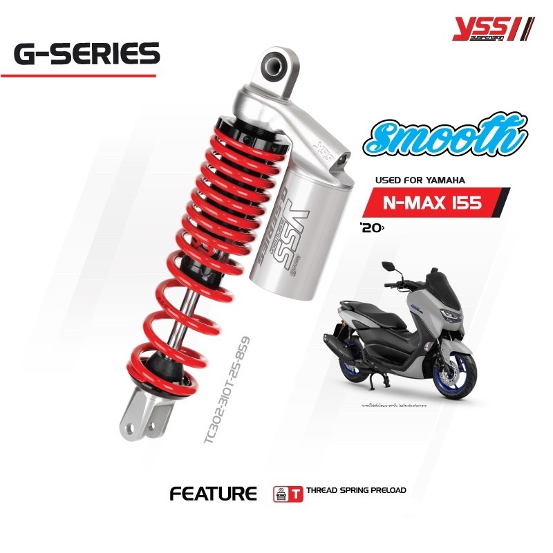 Shocks Absorber YSS G-SERIES Yamaha NMAX 2020 2021 2022 2023
