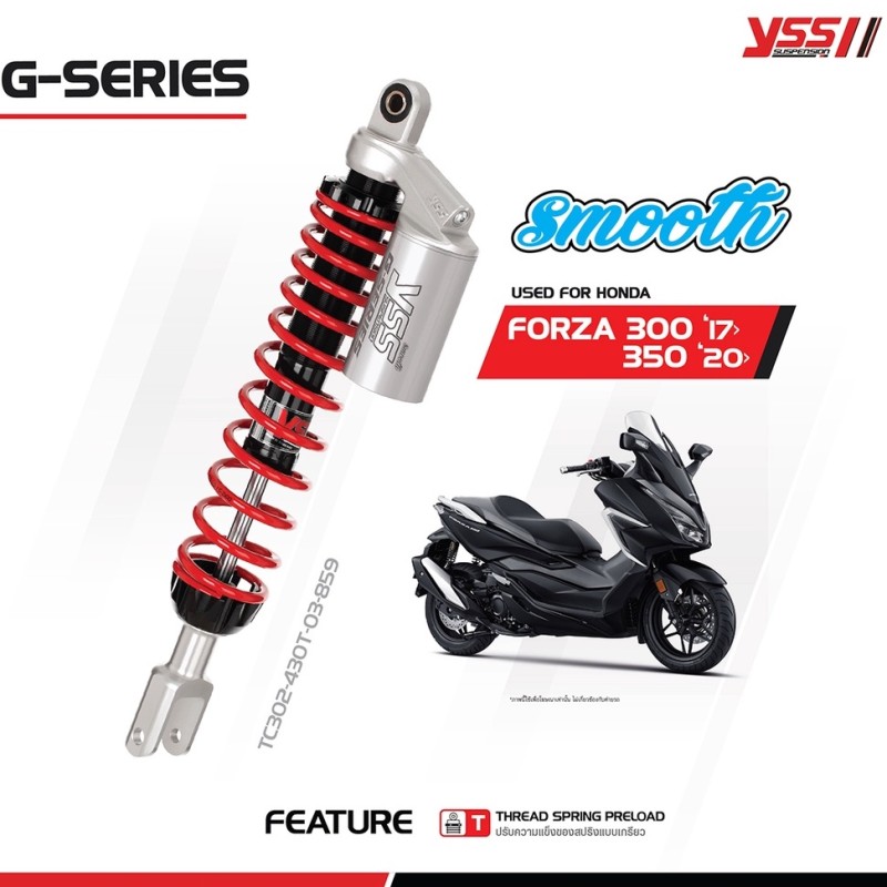 Shocks Absorber YSS G-SERIES Honda FORZA 300/350