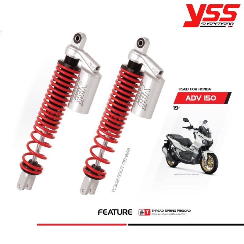 Shocks Absorber YSS G-SERIES RED Honda ADV 150
